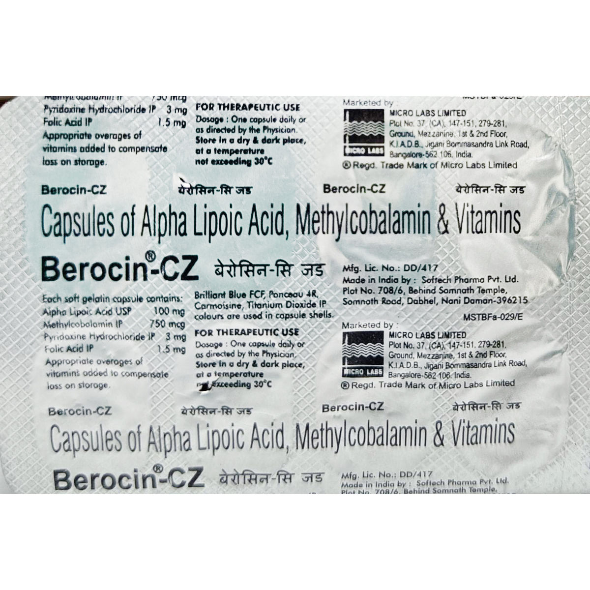 Berocin CZ Capsule | Uses, Side Effects, Price | Apollo Pharmacy