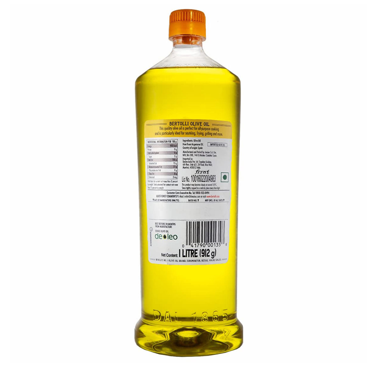 Bertoli Classico Olive Oil, 1 Litre Price, Uses, Side Effects ...
