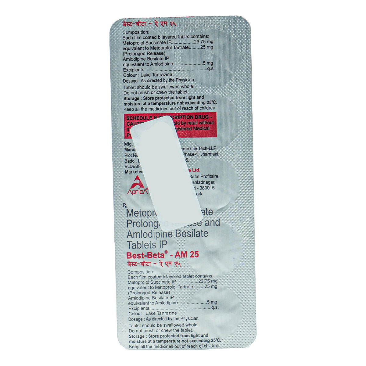 Best Beta Am 25mg Tablet 10's Price, Uses, Side Effects, Composition ...