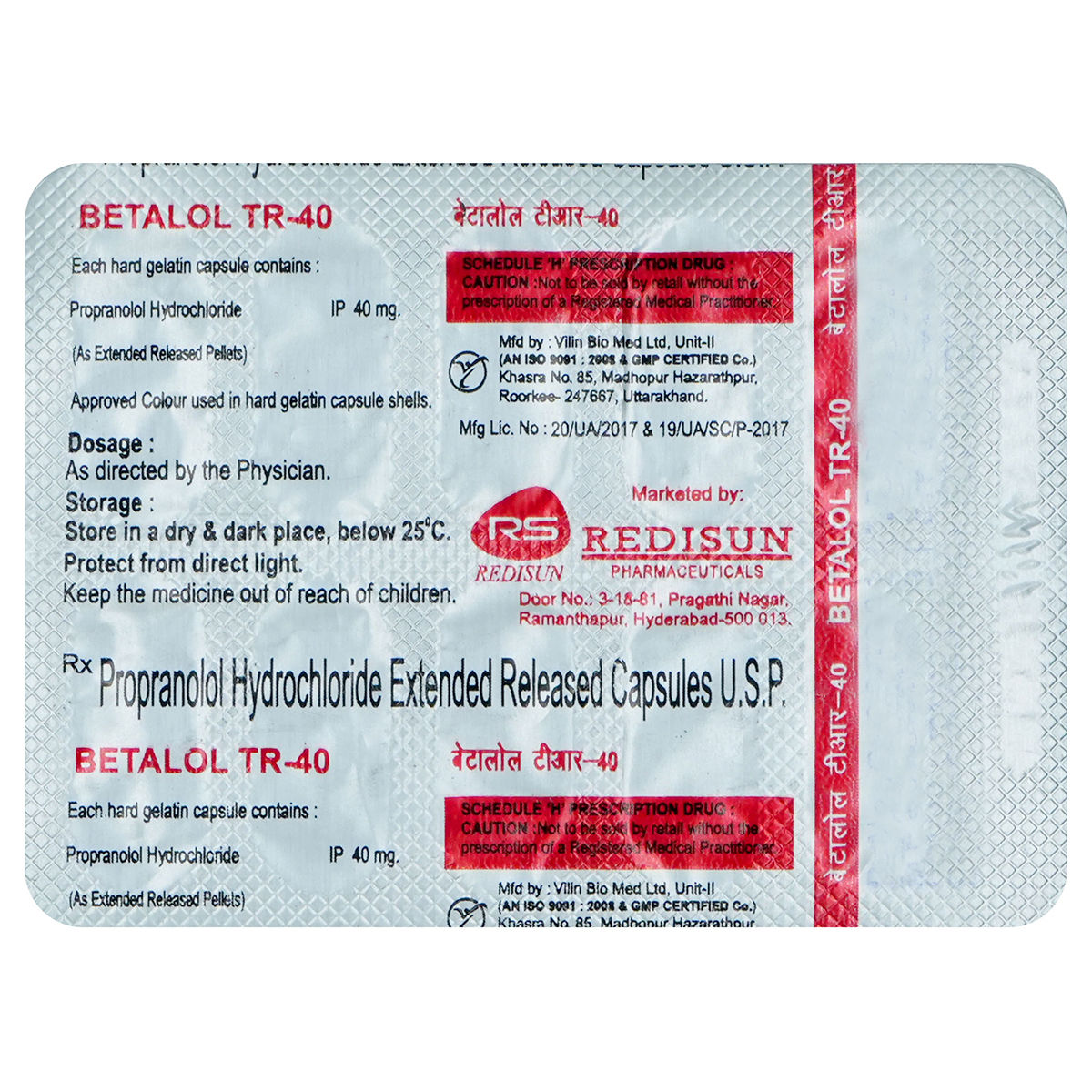 Betalol TR 40 mg Tablet | Uses, Side Effects, Price | Apollo Pharmacy