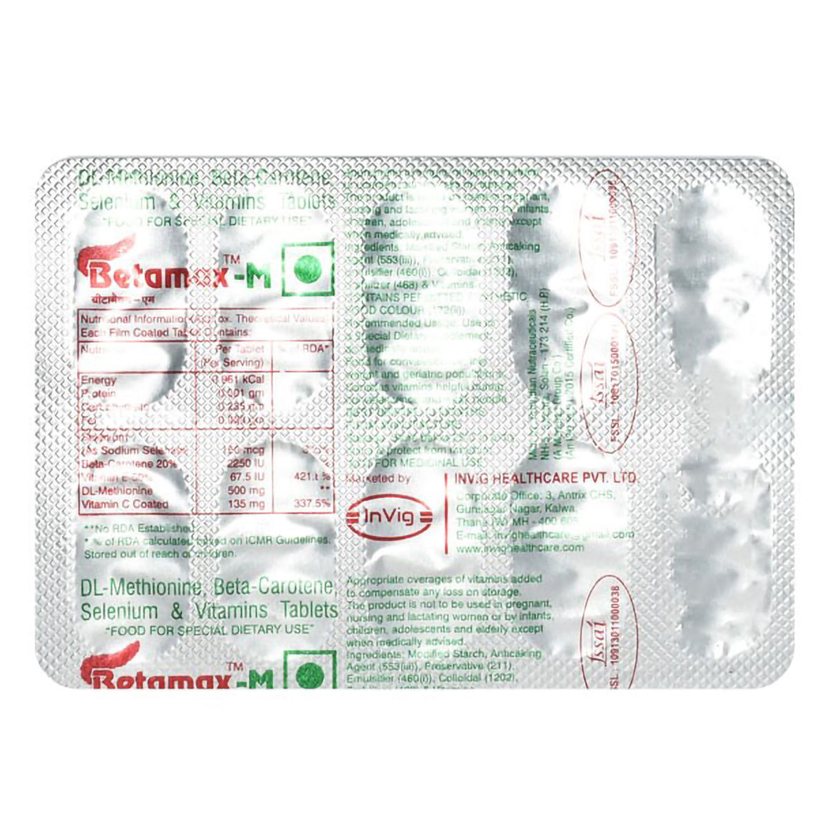 Betamax-M Tablet | Uses, Side Effects, Price | Apollo Pharmacy