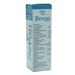 Bevon Suspension | Uses, Side Effects, Price | Apollo Pharmacy