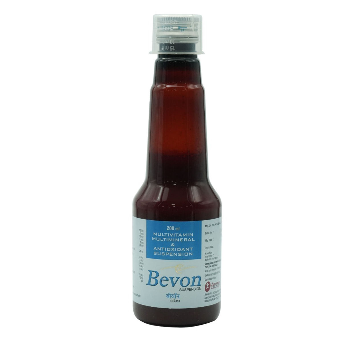Bevon Suspension 200 ml Price, Uses, Side Effects, Composition - Apollo ...
