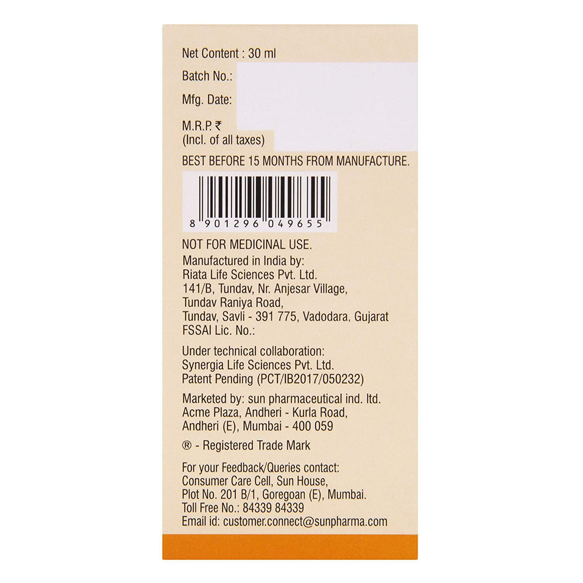 Bexilus C Syrup 30 ml Price, Uses, Side Effects, Composition - Apollo ...