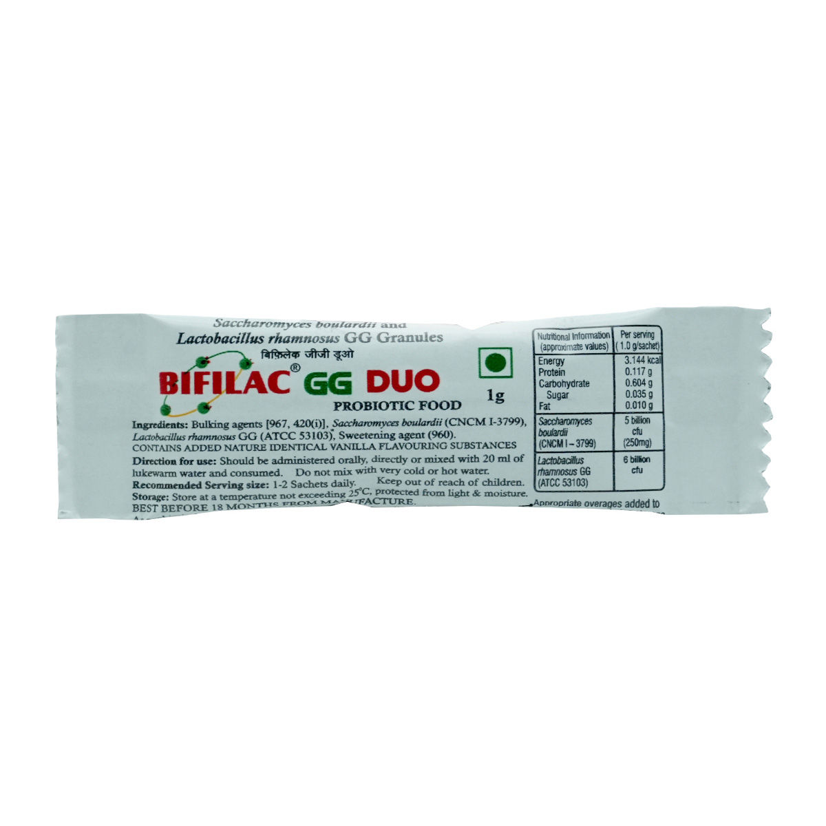 Bifilac GG DUO Vanilla Sachet 1 gm | Uses, Side Effects, Price | Apollo ...