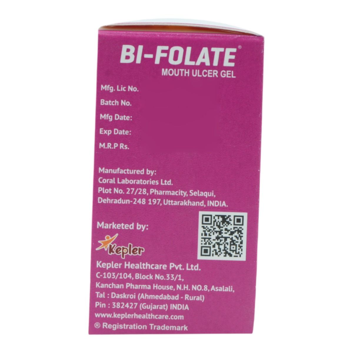 Bi-Folate Mouth Ulcer Gel 15 ml Price, Uses, Side Effects, Composition ...