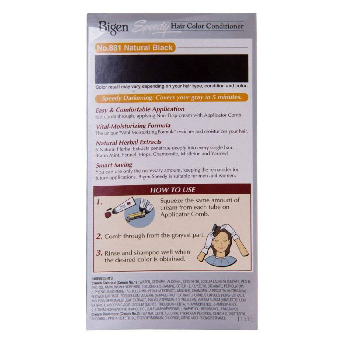 Bigen Hair Color (B) Br. Blak Price, Uses, Side Effects, Composition ...
