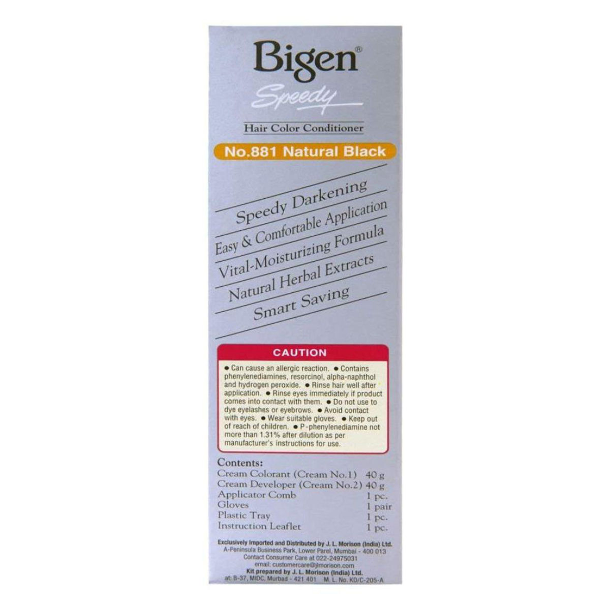 Bigen Hair Color (B) Br. Blak Price, Uses, Side Effects, Composition ...