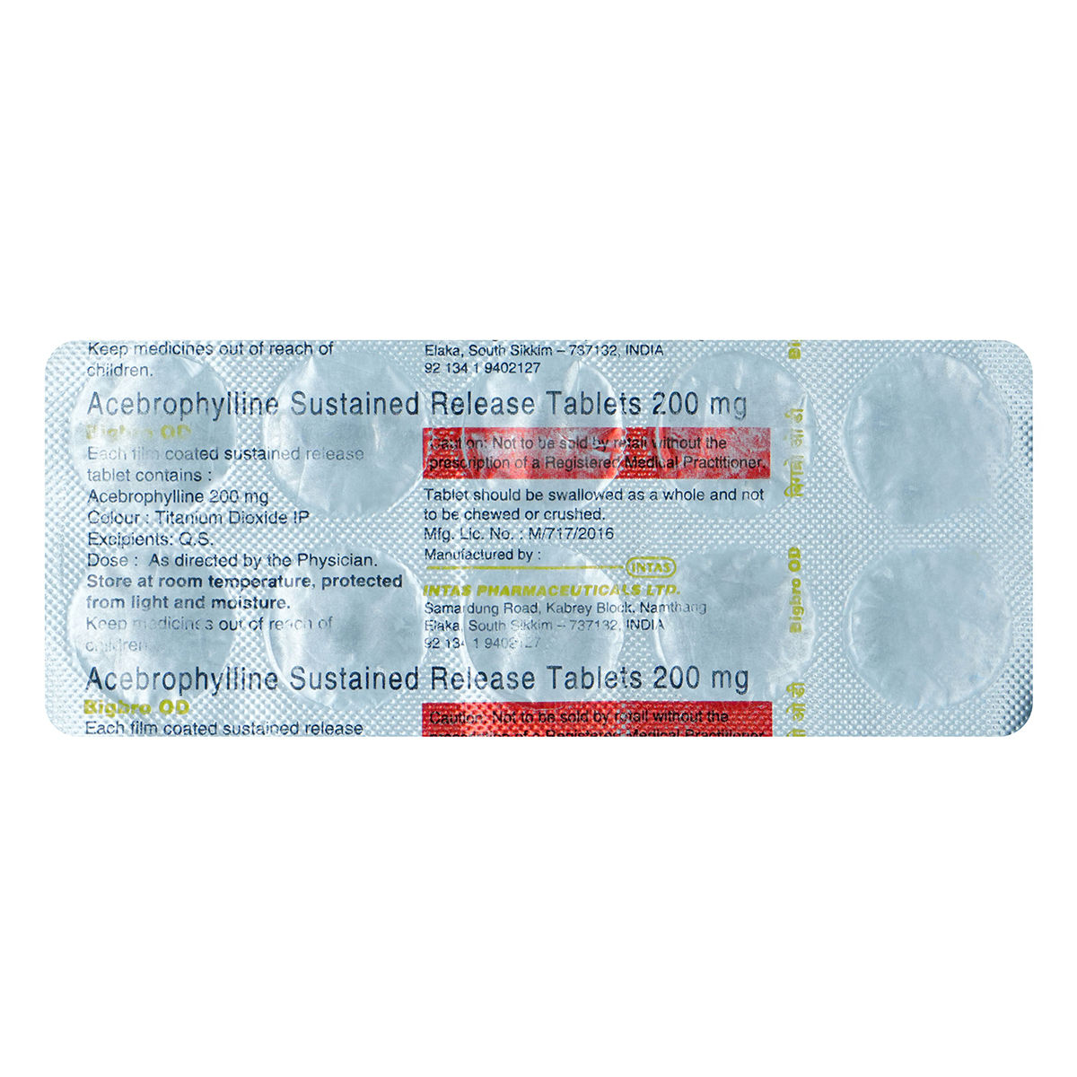 Bigbro Od 200mg Tablet | Uses, Side Effects, Price | Apollo Pharmacy