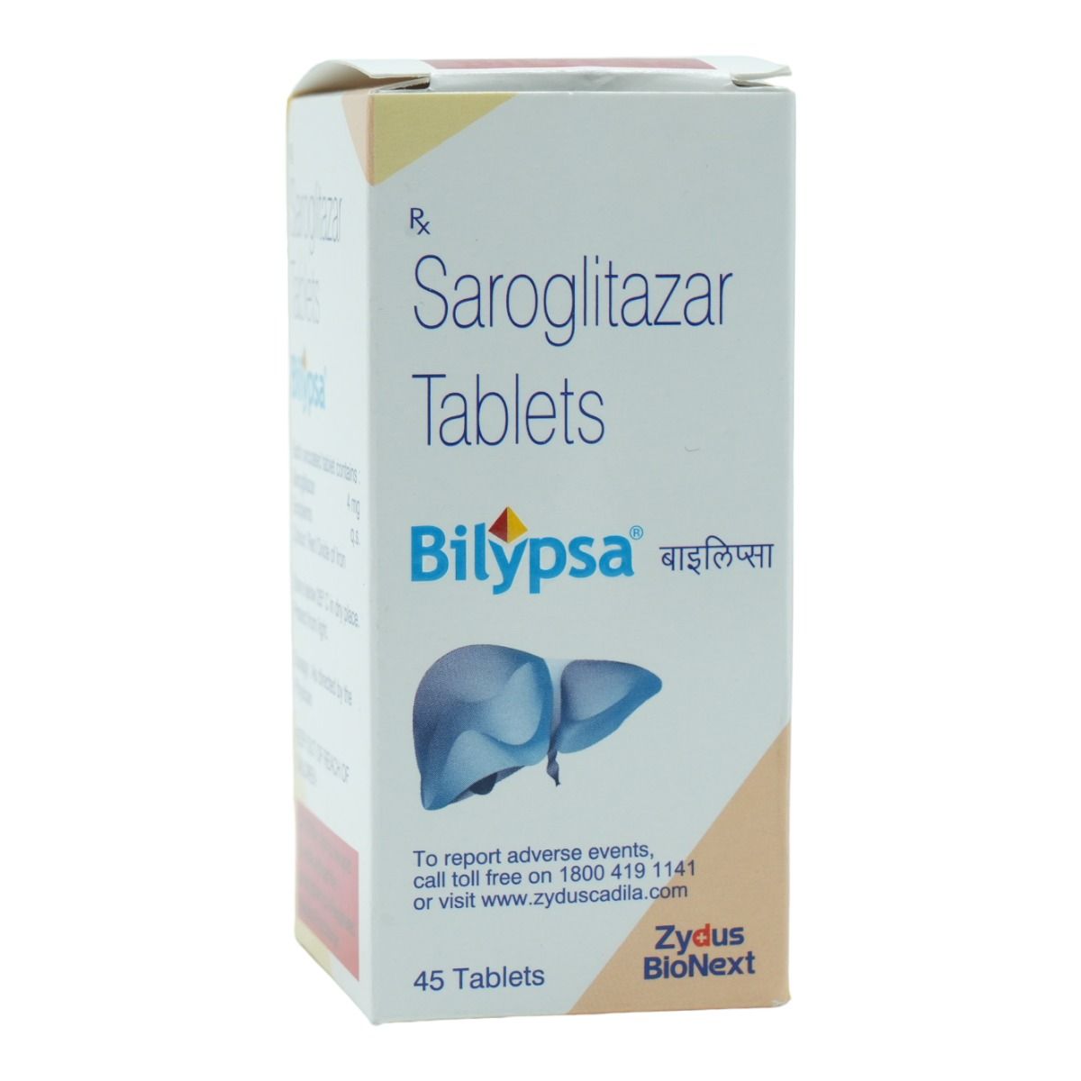 Bilypsa Tablet | Uses, Side Effects, Price | Apollo Pharmacy