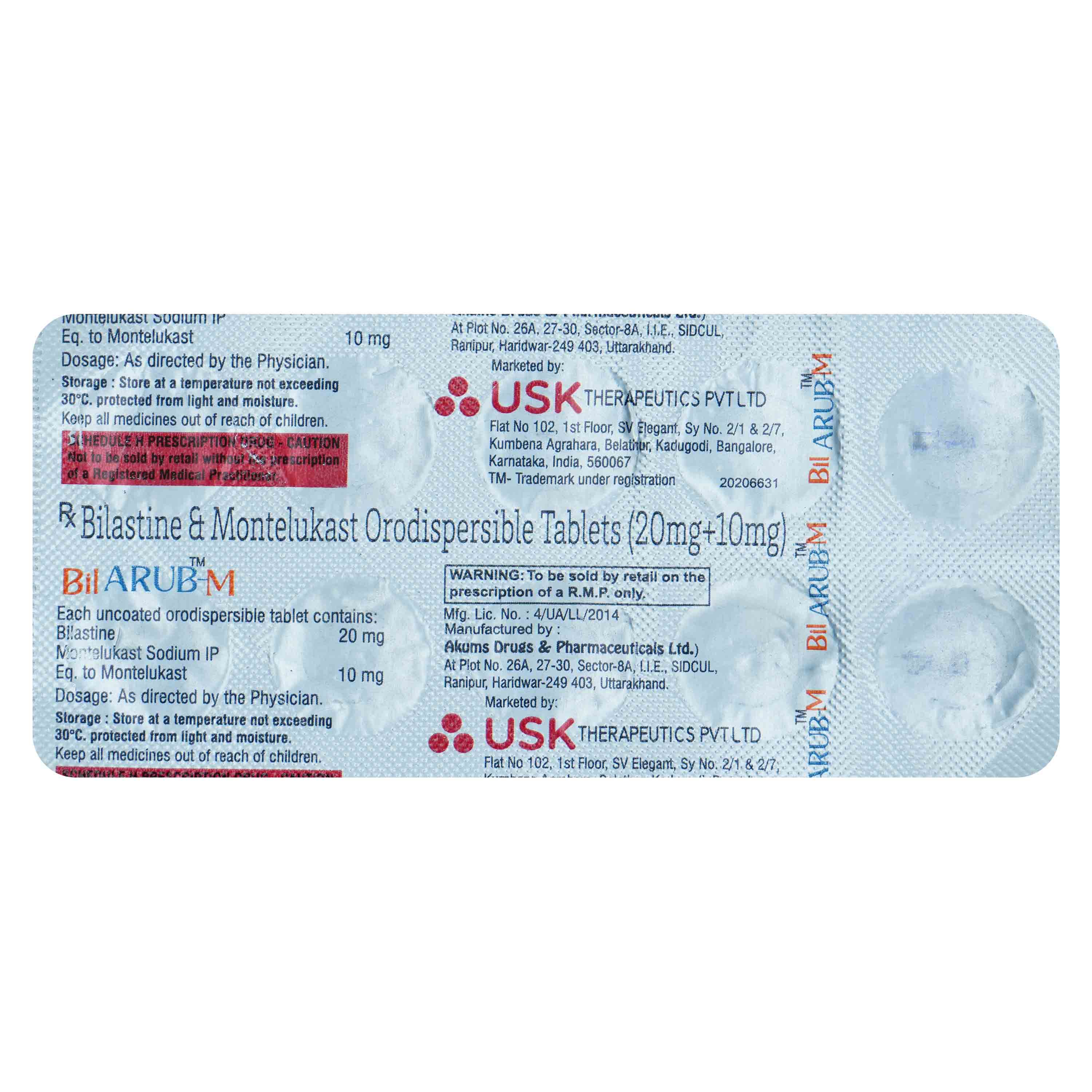 Bilarub-M Tablet | Uses, Side Effects, Price | Apollo Pharmacy