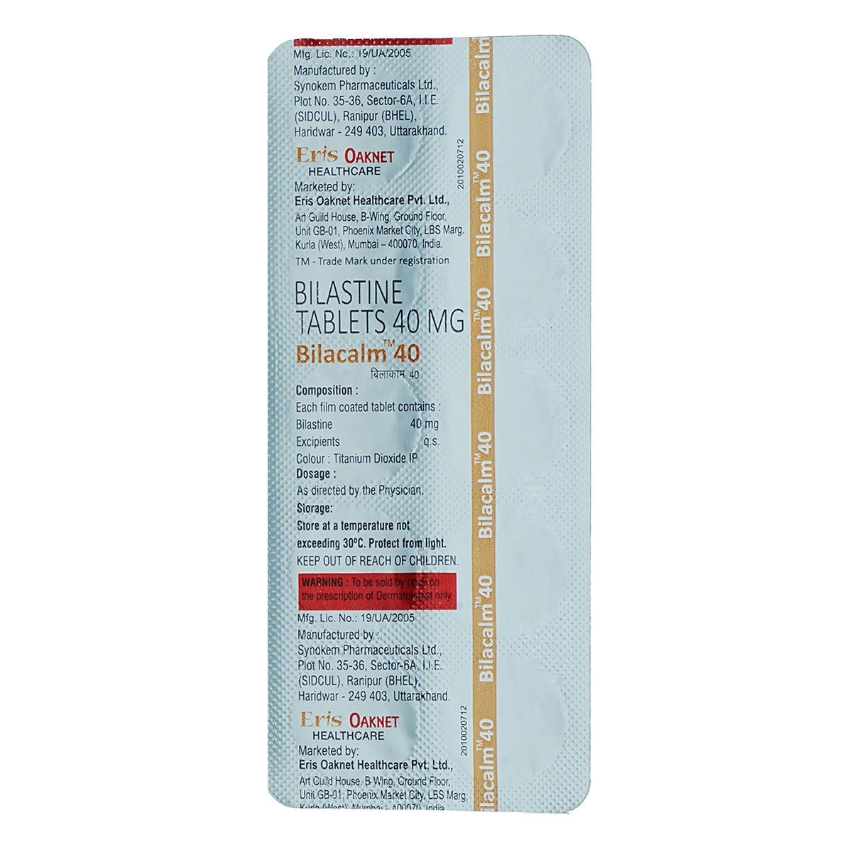 Bilacalm 40 Tablet 10's Price, Uses, Side Effects, Composition - Apollo ...