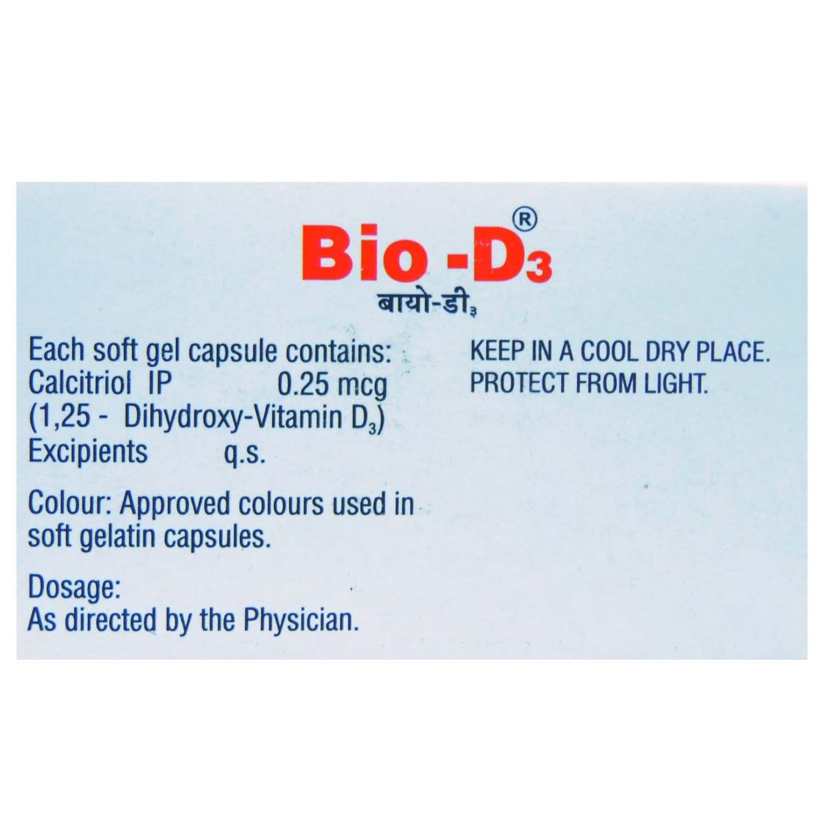 Bio-D3 Capsule 10's Price, Uses, Side Effects, Composition - Apollo ...