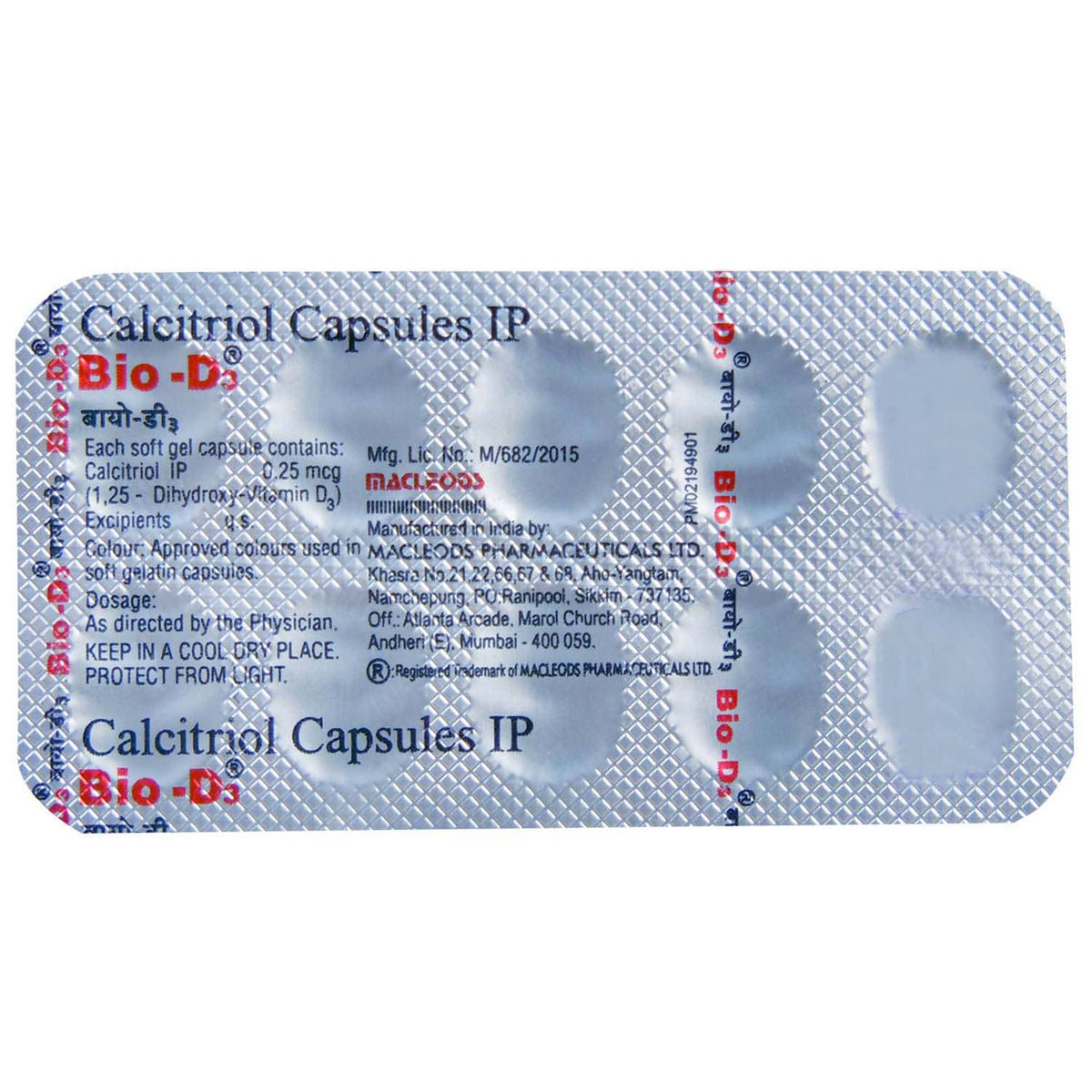 Bio-D3 Capsule 10's Price, Uses, Side Effects, Composition - Apollo ...