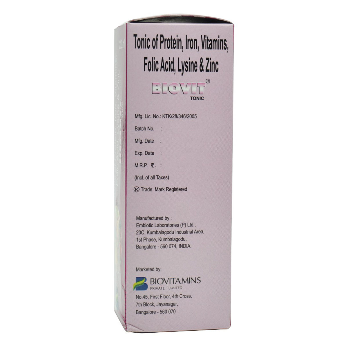 Biovit Syrup | Uses, Side Effects, Price | Apollo Pharmacy