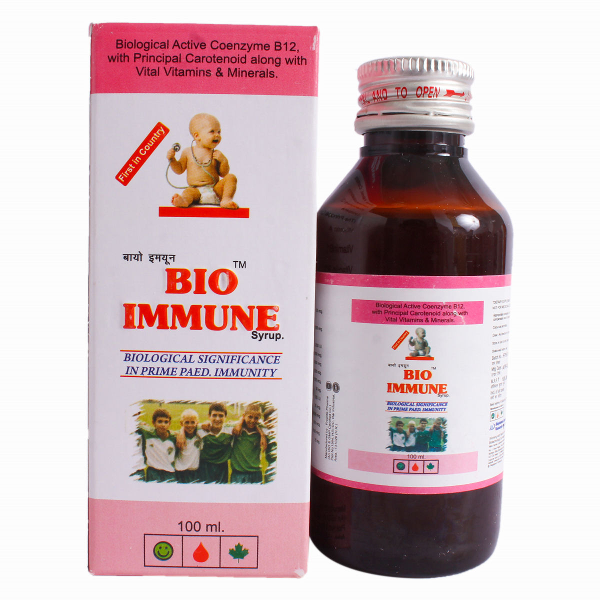 Buy Bio Immune Syrup, 100 ml | 19 Minutes Delivery | Apollo Pharmacy