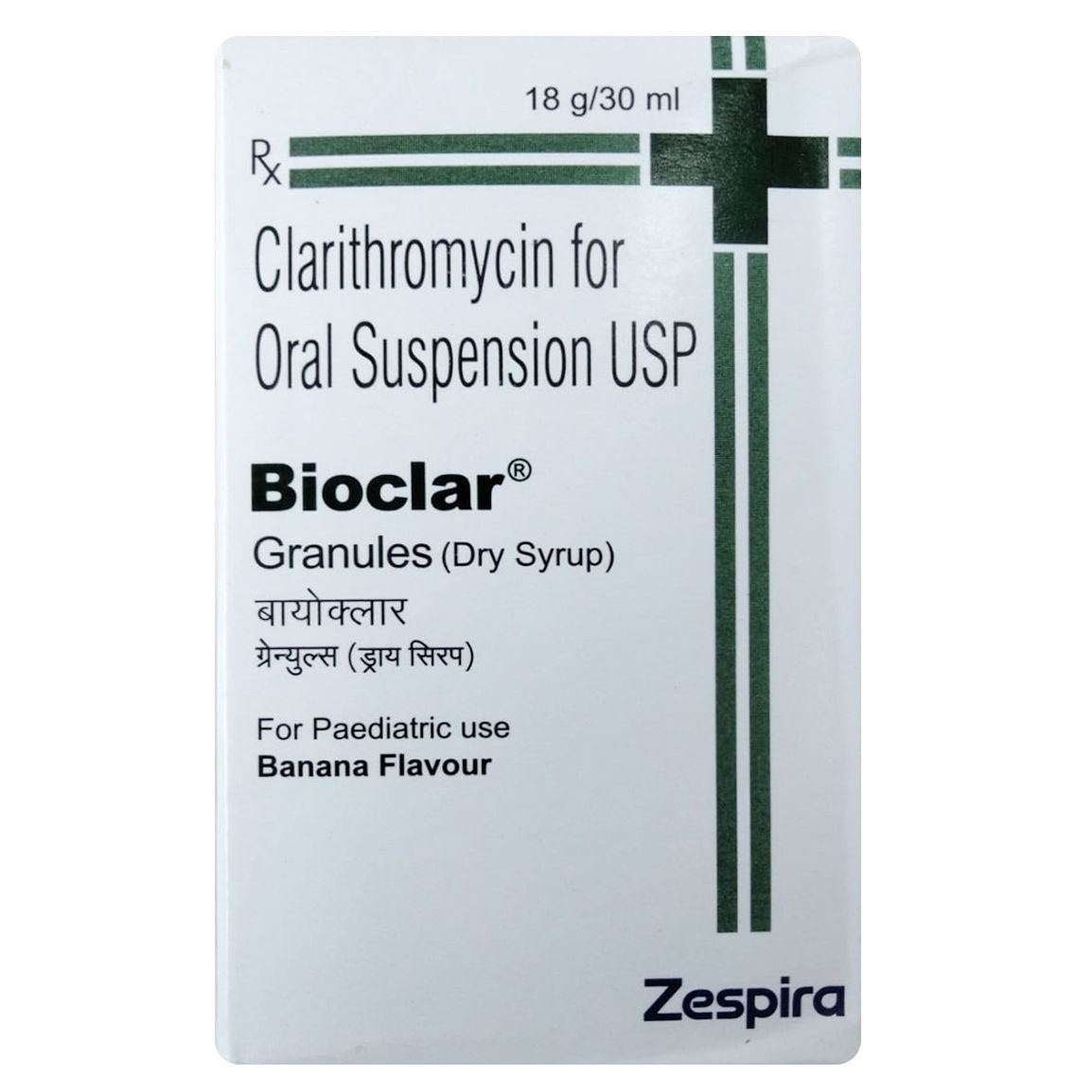 Bioclar Dry Syrup | Uses, Side Effects, Price | Apollo Pharmacy