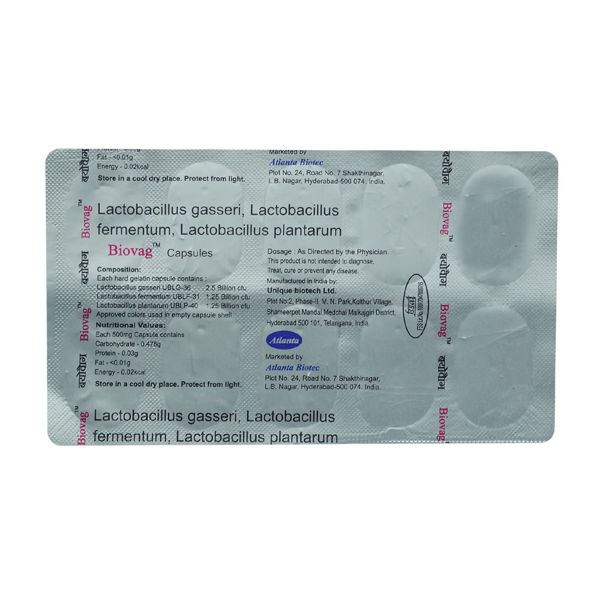 Buy Biovag Capsule | 19 Minutes Delivery | Apollo Pharmacy