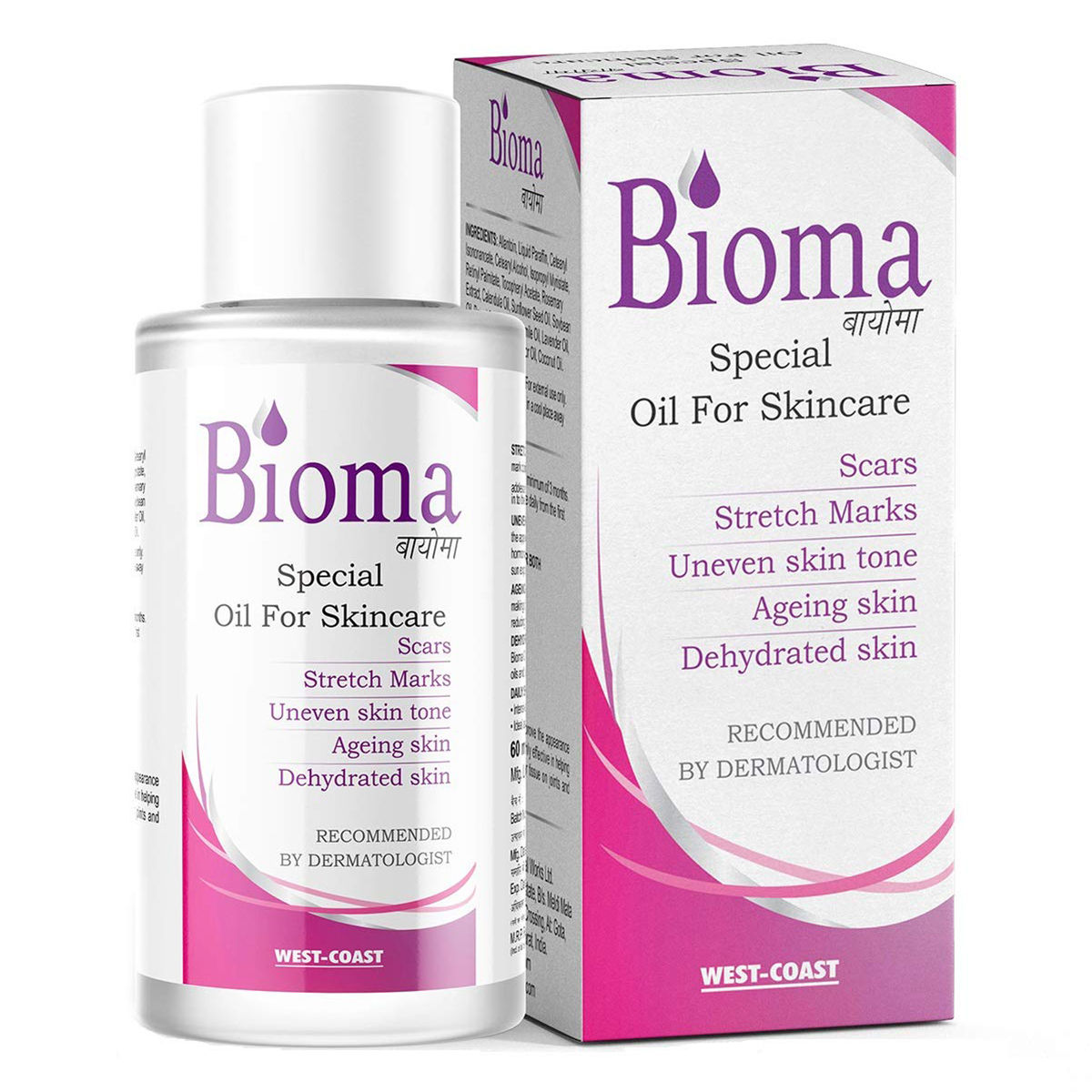 Bioma Skincare Oil | Uses, Side Effects, Price | Apollo Pharmacy