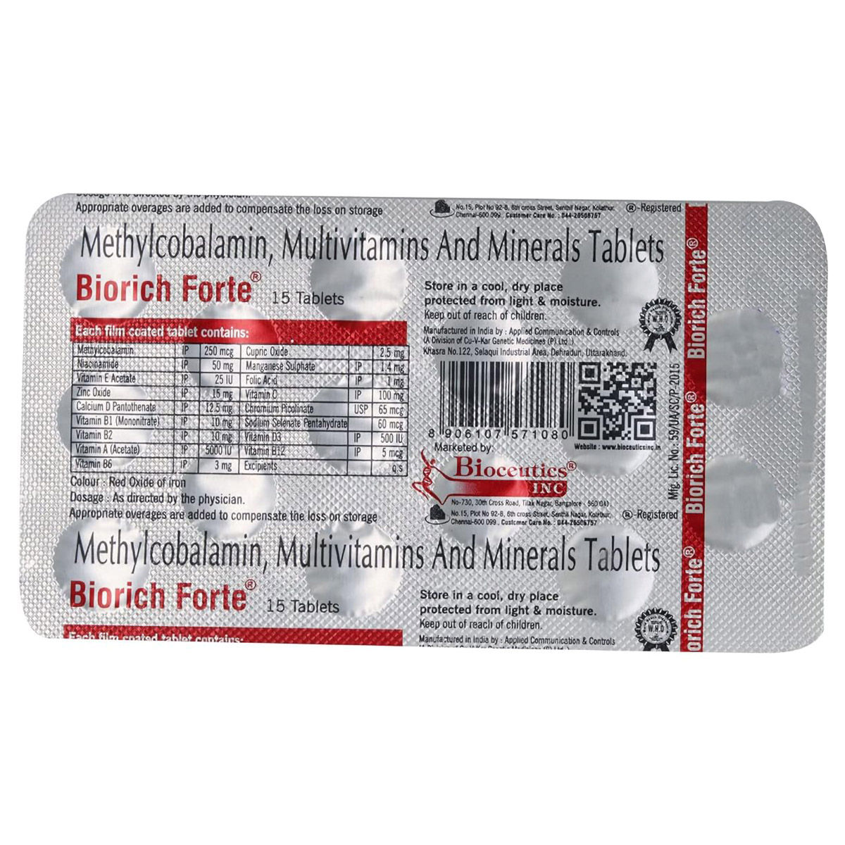 Biorich Forte Tablet | Uses, Side Effects, Price | Apollo Pharmacy