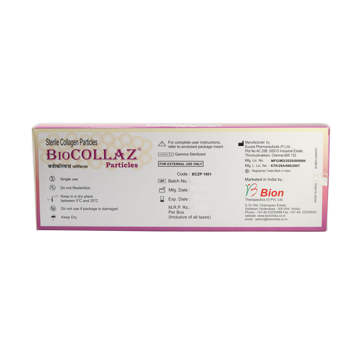 Biocollaz Sterile Collagen Particles 5 ml Price, Uses, Side Effects ...