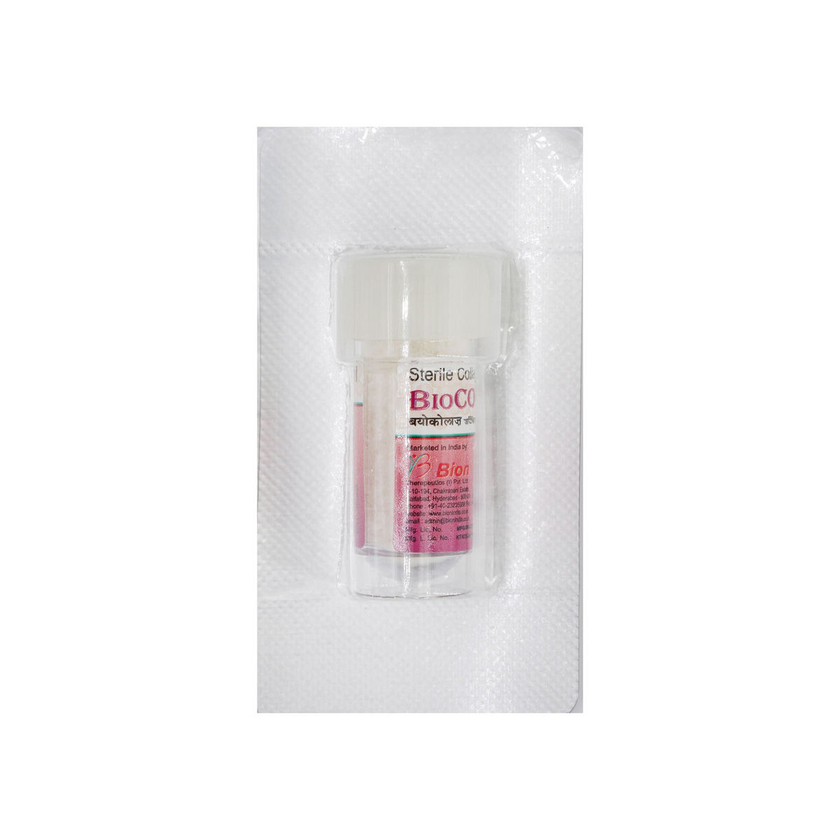 Biocollaz Sterile Collagen Particles 5 ml Price, Uses, Side Effects ...