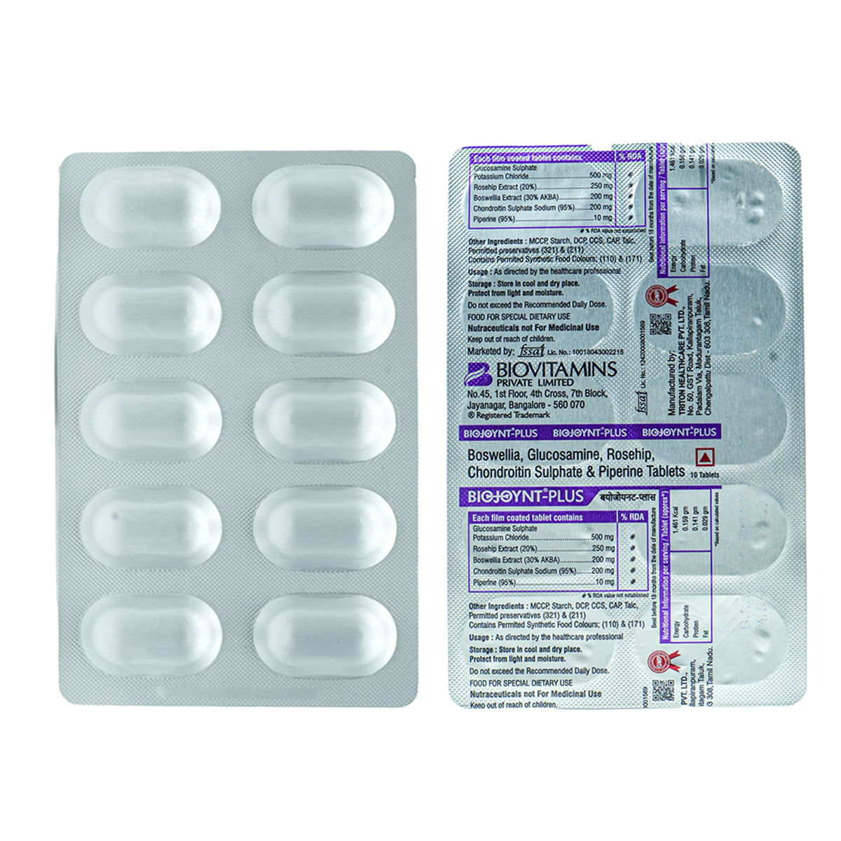 Biojoynt-Plus Tablet | Uses, Side Effects, Price | Apollo Pharmacy