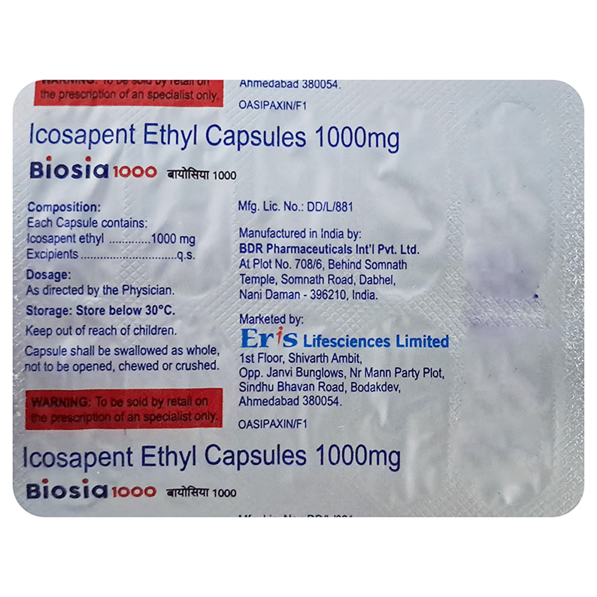Biosia 1000 Capsule | Uses, Side Effects, Price | Apollo Pharmacy