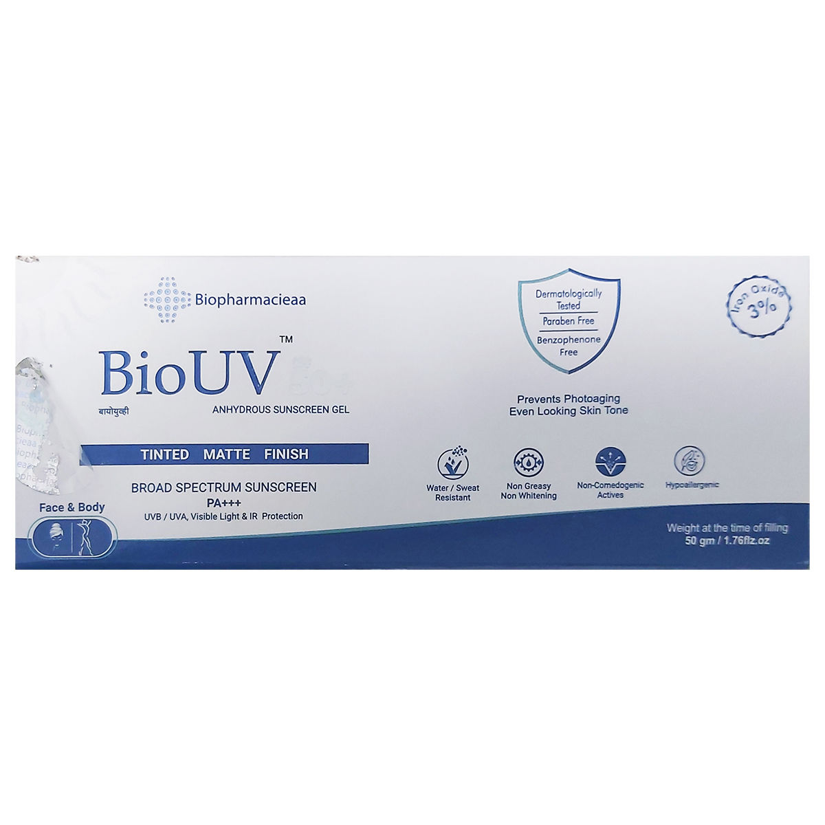 Buy Bio UV SPF 50+ Anhydrous Sunscreen Gel, 50 gm | 19 Minutes Delivery ...