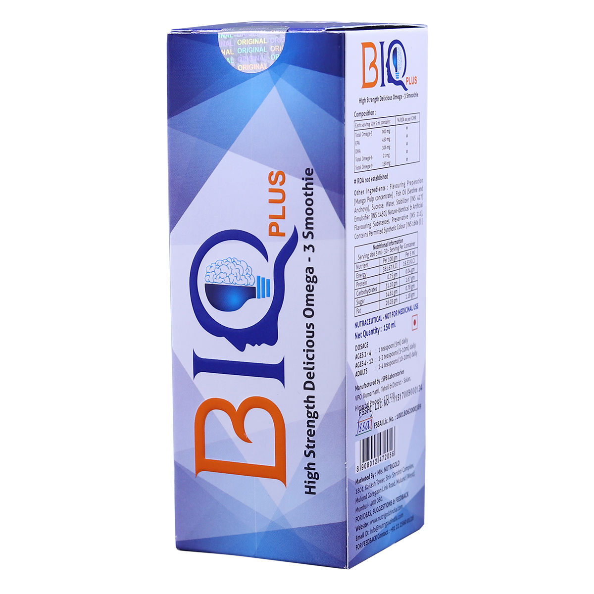 Biq Plus Syrup | Uses, Side Effects, Price | Apollo Pharmacy