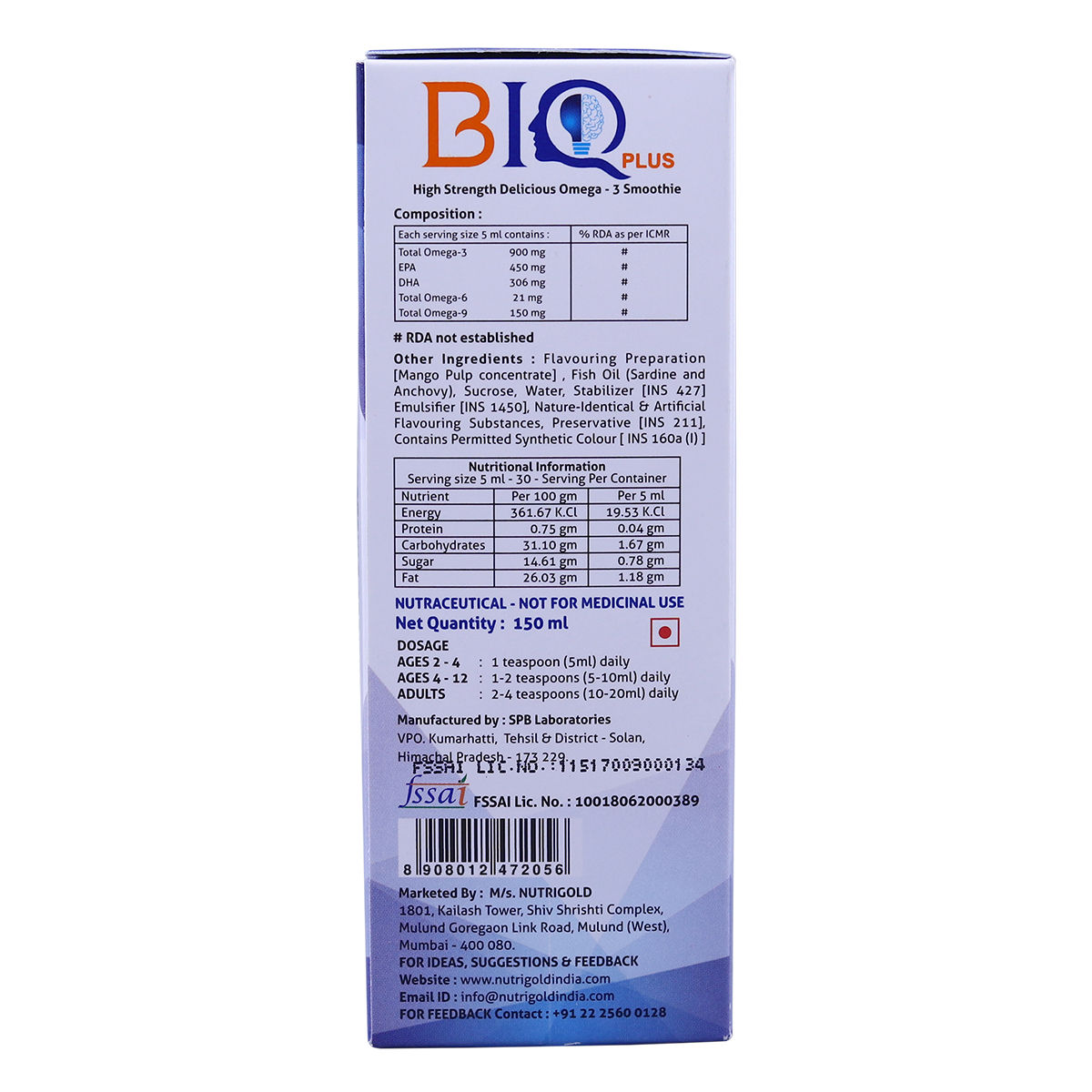 Biq Plus Syrup 150 ml Price, Uses, Side Effects, Composition - Apollo ...