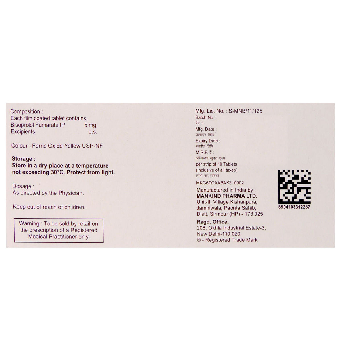 Bisoheart 5 Tablet | Uses, Side Effects, Price | Apollo Pharmacy