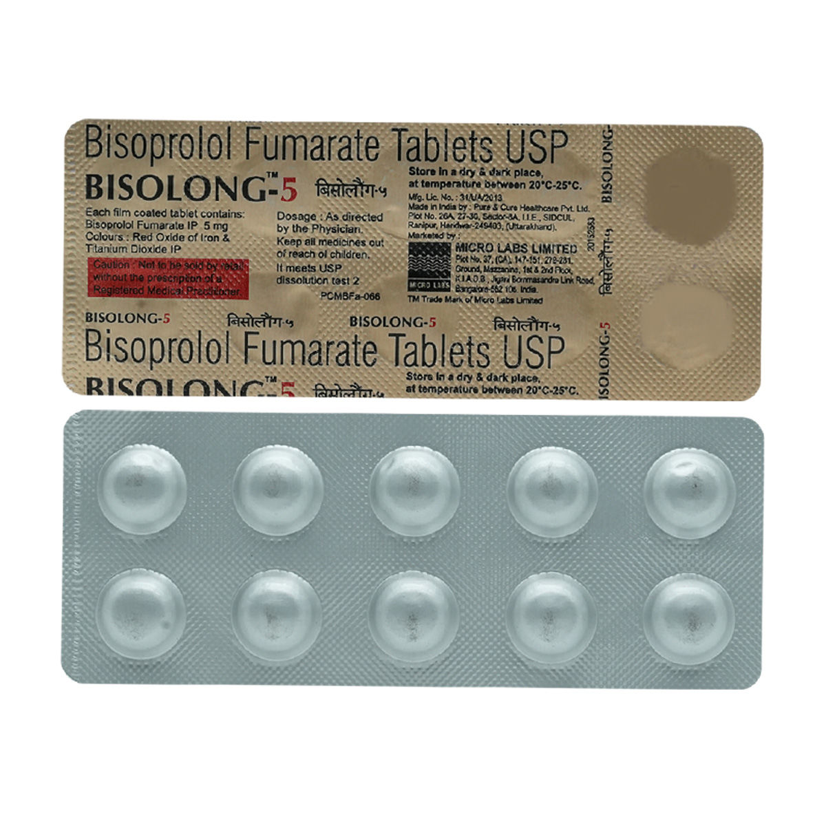 Bisolong-5 mg Tablet | Uses, Side Effects, Price | Apollo Pharmacy