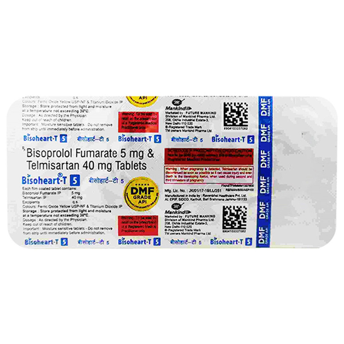 Bisoheart-T 5 Tablet | Uses, Side Effects, Price | Apollo Pharmacy