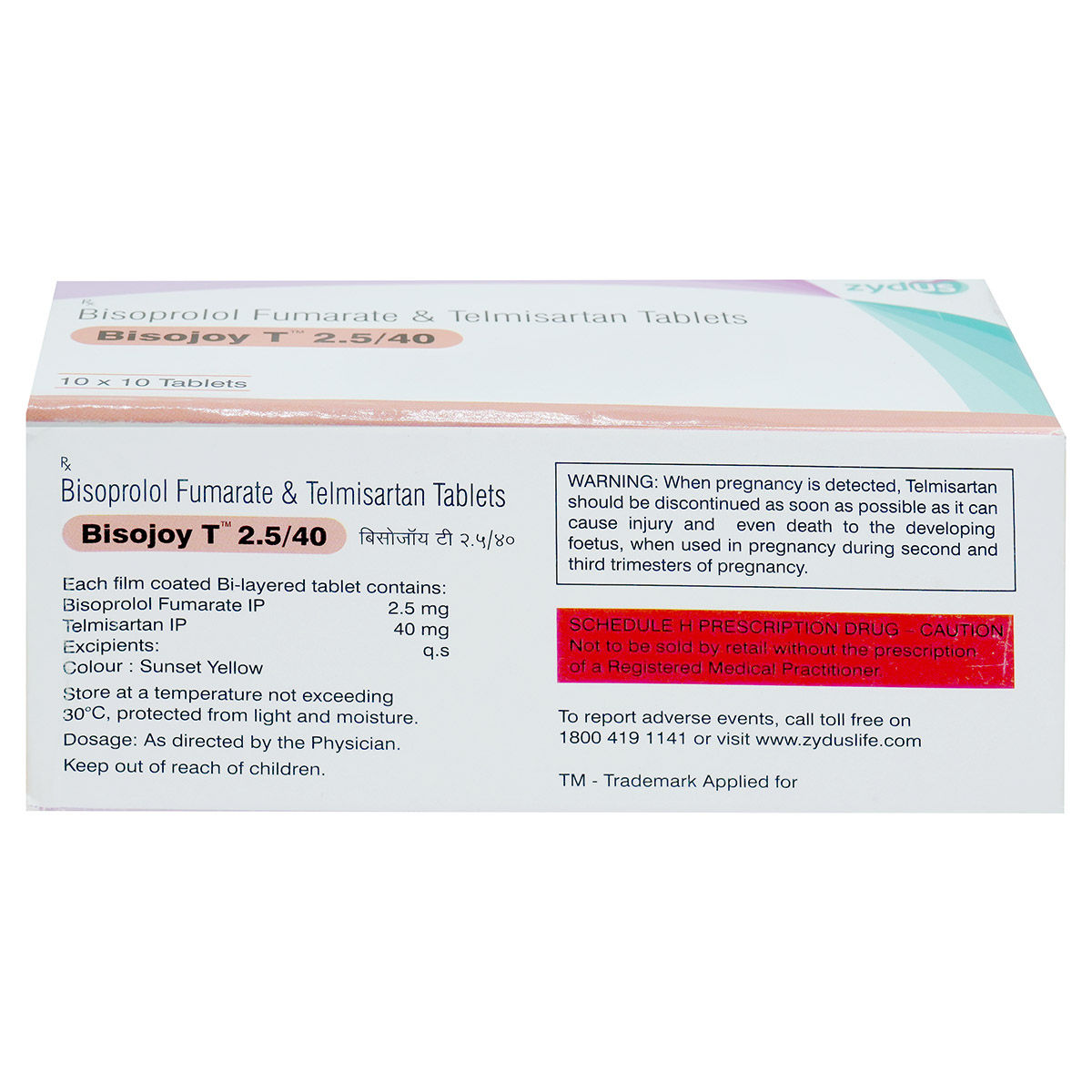 Bisojoy T 2.5/40 Tablet 10's | Uses, Side Effects, Price | Apollo Pharmacy