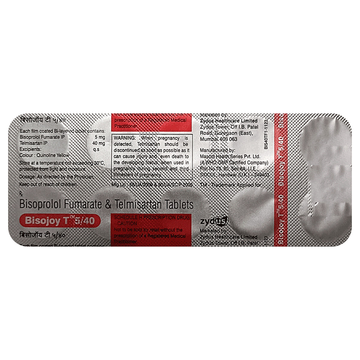 Bisojoy T 5/40 Tablet 10's | Uses, Side Effects, Price | Apollo Pharmacy