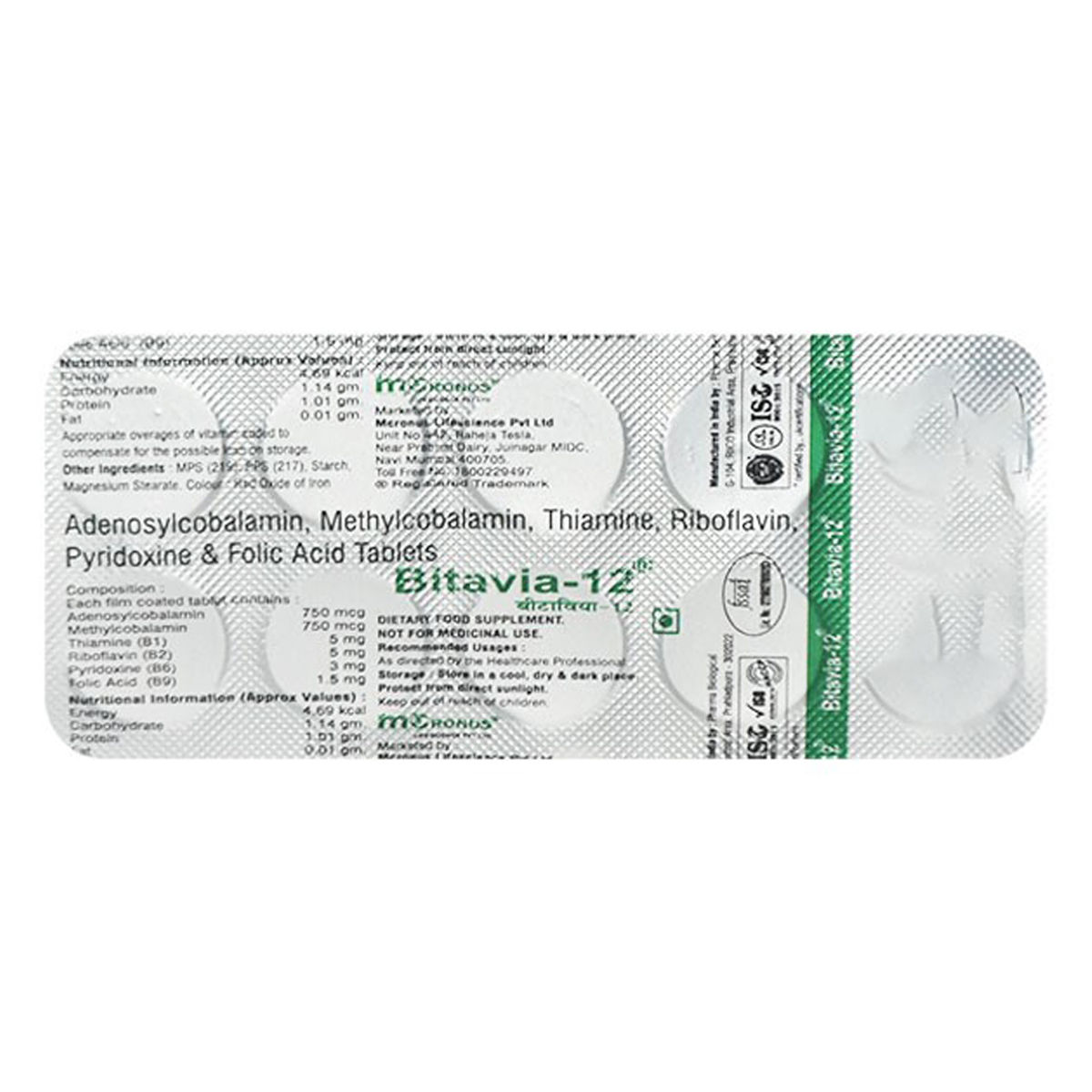 Bitavia-12 Tablet 10's Price, Uses, Side Effects, Composition - Apollo ...