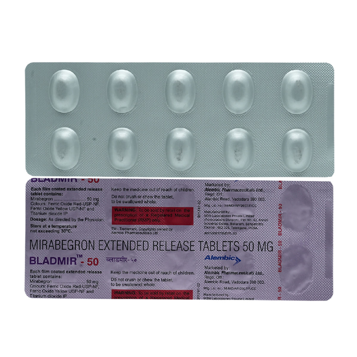 Bladmir-50 Tablet 10's Price, Uses, Side Effects, Composition - Apollo ...