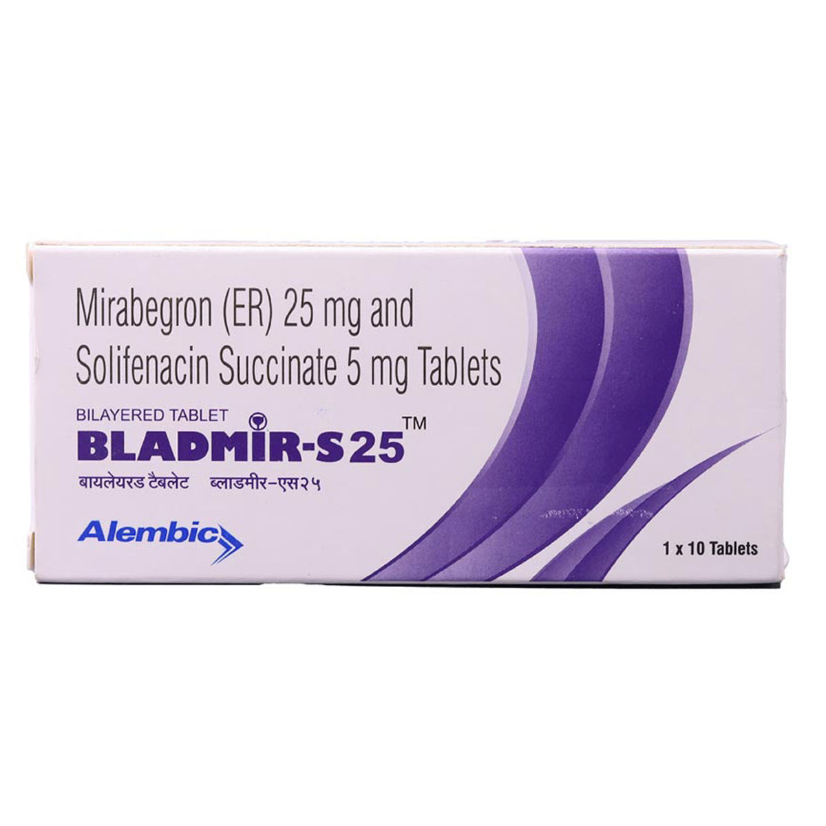Bladmir-S 25 Tablet | Uses, Side Effects, Price | Apollo Pharmacy