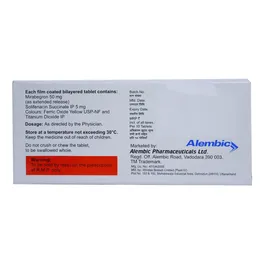 Bladmir-S 50 Tablet | Uses, Side Effects, Price | Apollo Pharmacy
