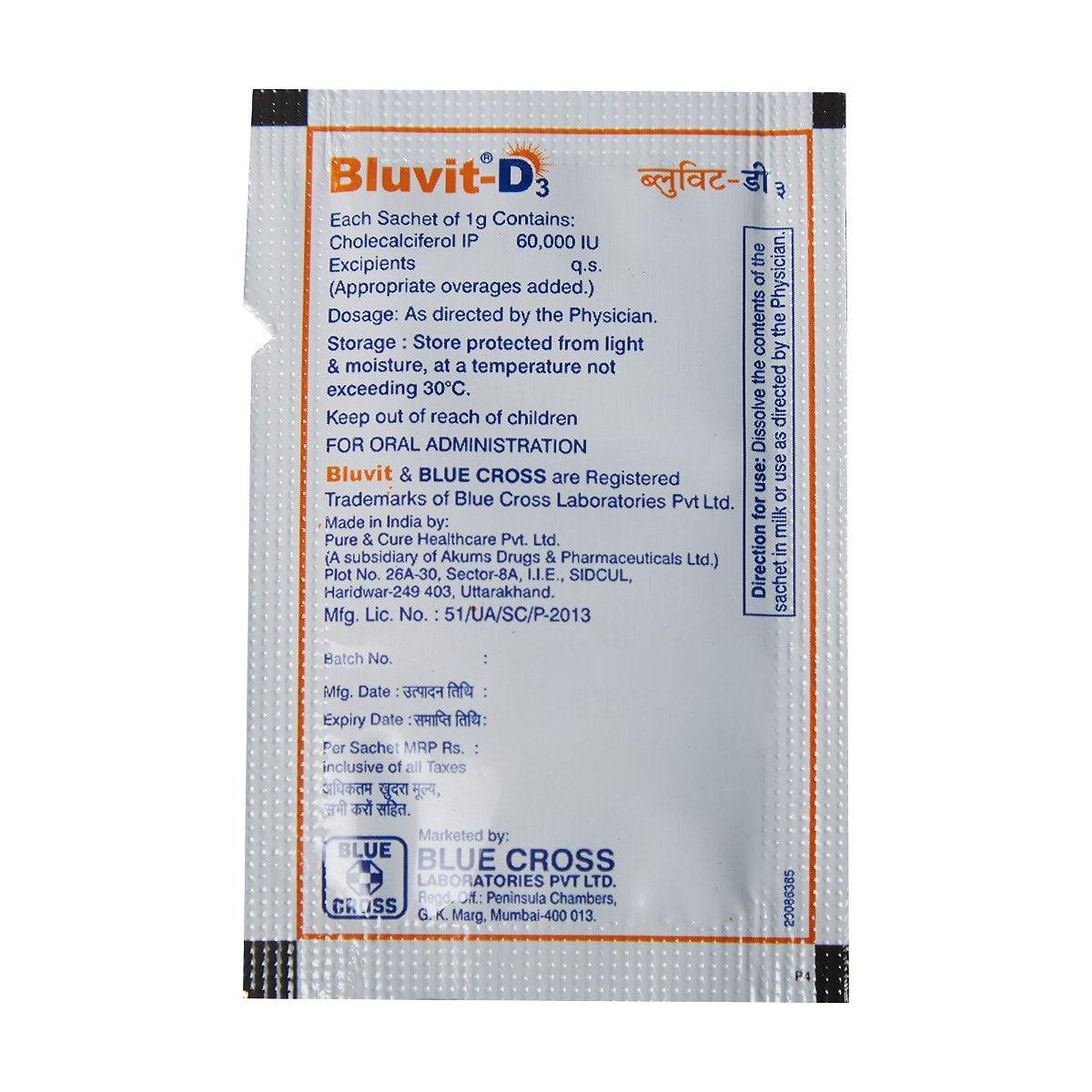 Bluvit D3 Granules 1 gm Price, Uses, Side Effects, Composition - Apollo ...