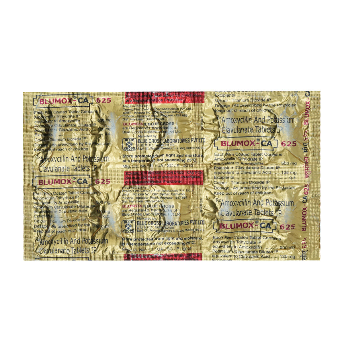 Blumox-CA 625 Tablet | Uses, Side Effects, Price | Apollo Pharmacy