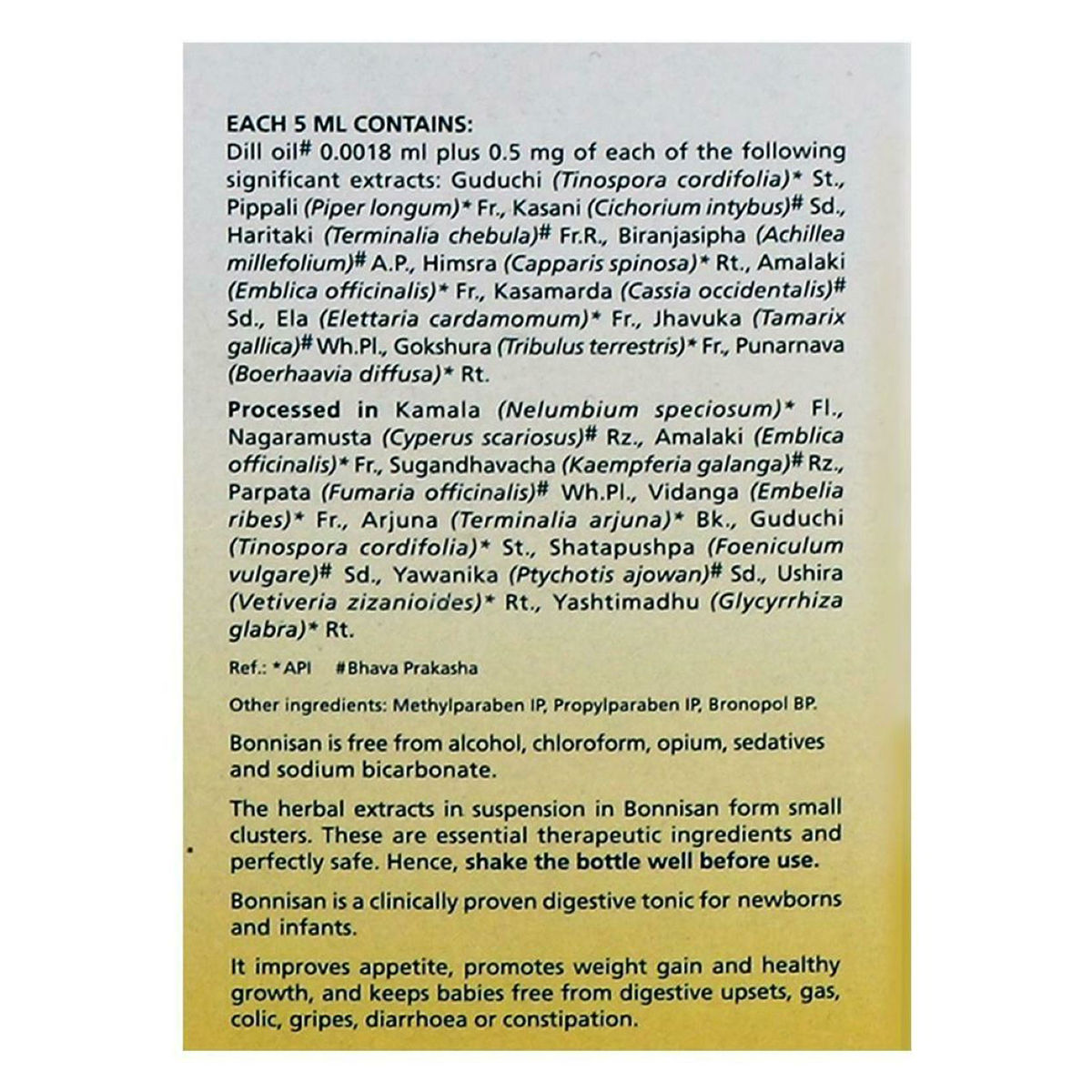 Himalaya Bonnisan Liquid, 200 ml Price, Uses, Side Effects, Composition ...