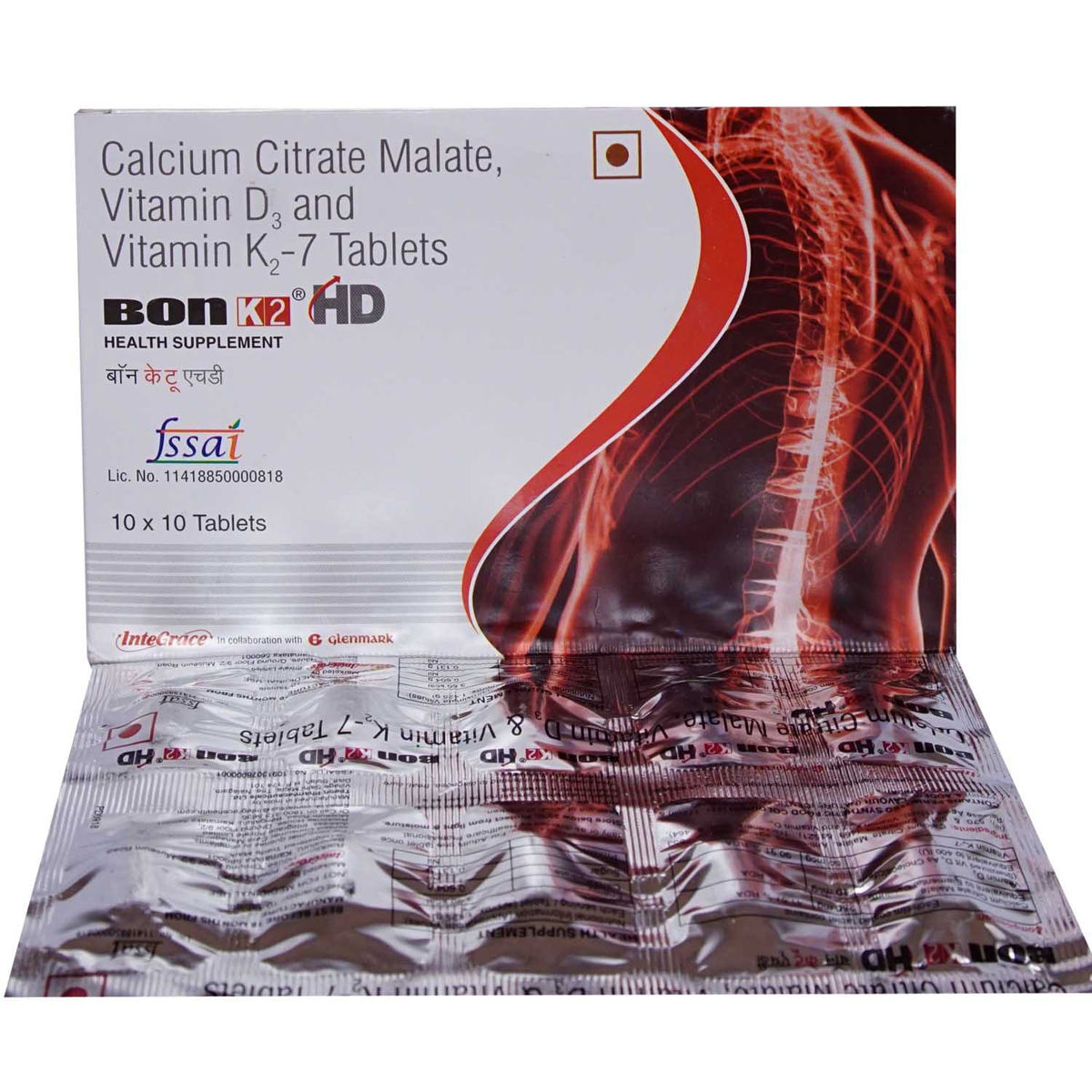 Bon K2 HD Tablet | Uses, Side Effects, Price | Apollo Pharmacy