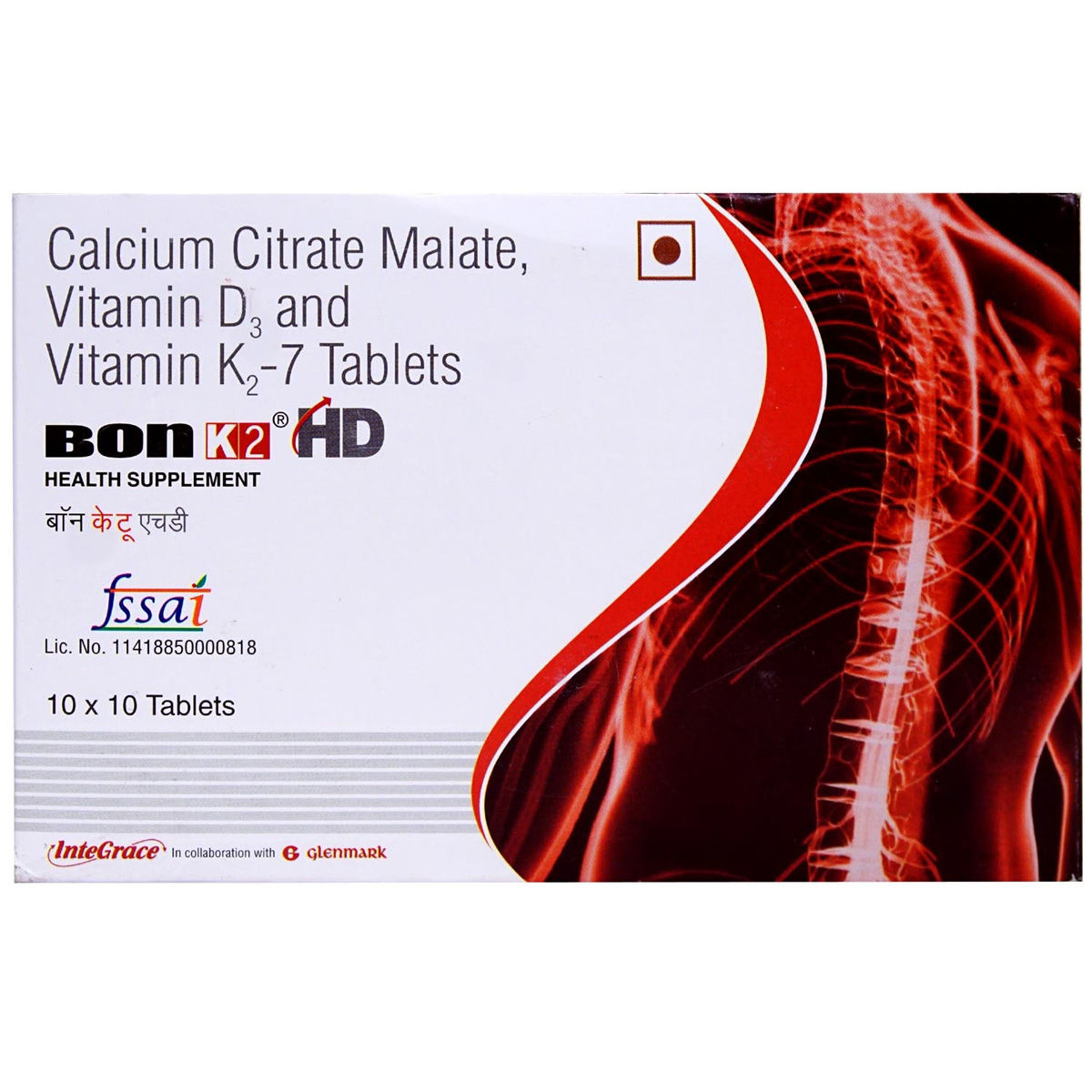 Bon K2 HD Tablet 10's Price, Uses, Side Effects, Composition - Apollo ...