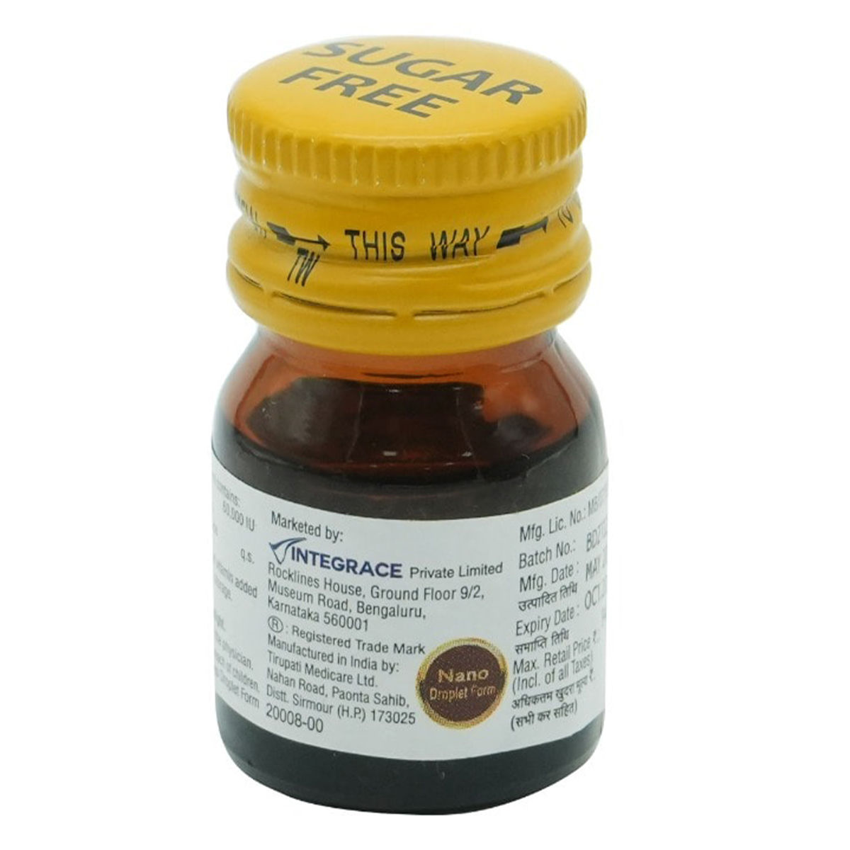 Bon DK Shot Solution 5 ml Price, Uses, Side Effects, Composition ...