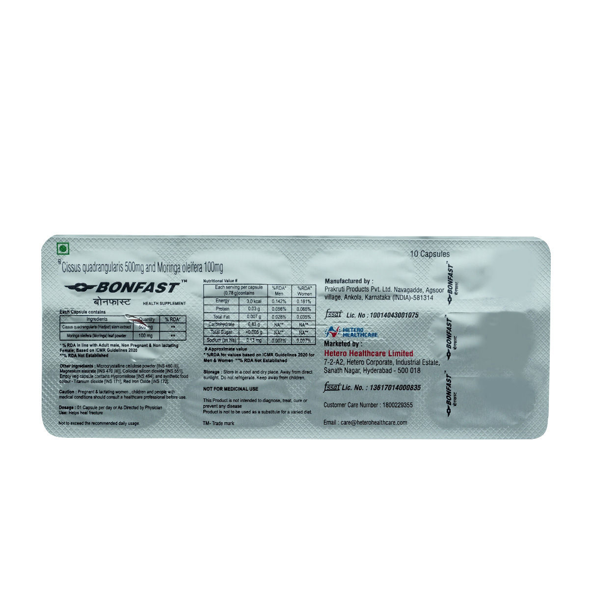 Bonfast Capsule 10's Price, Uses, Side Effects, Composition - Apollo ...
