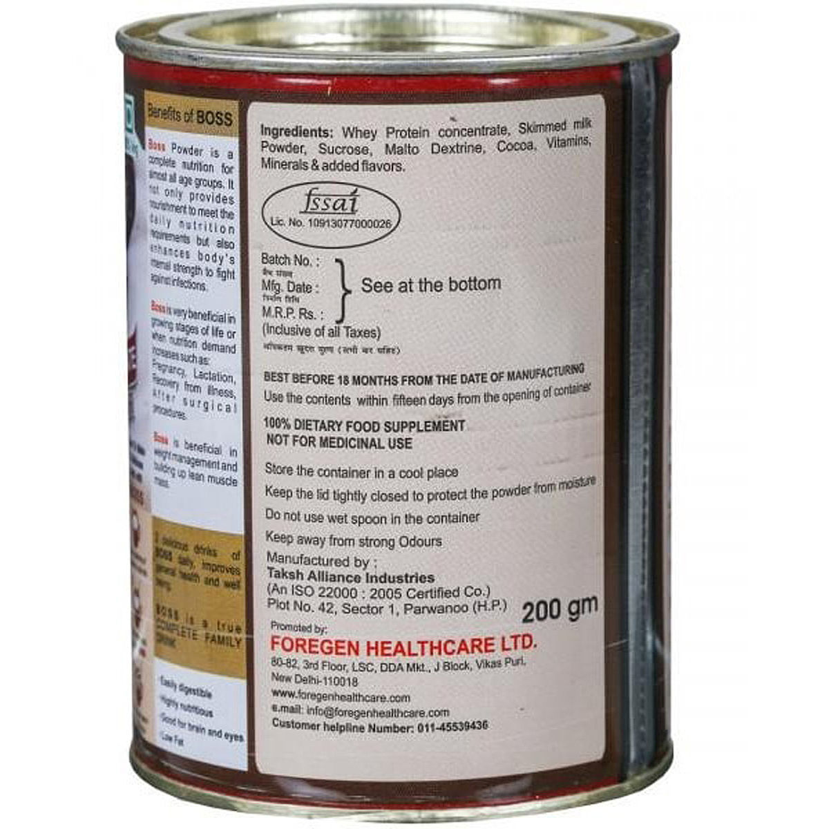 Boss Powder 200 gm Price, Uses, Side Effects, Composition - Apollo Pharmacy