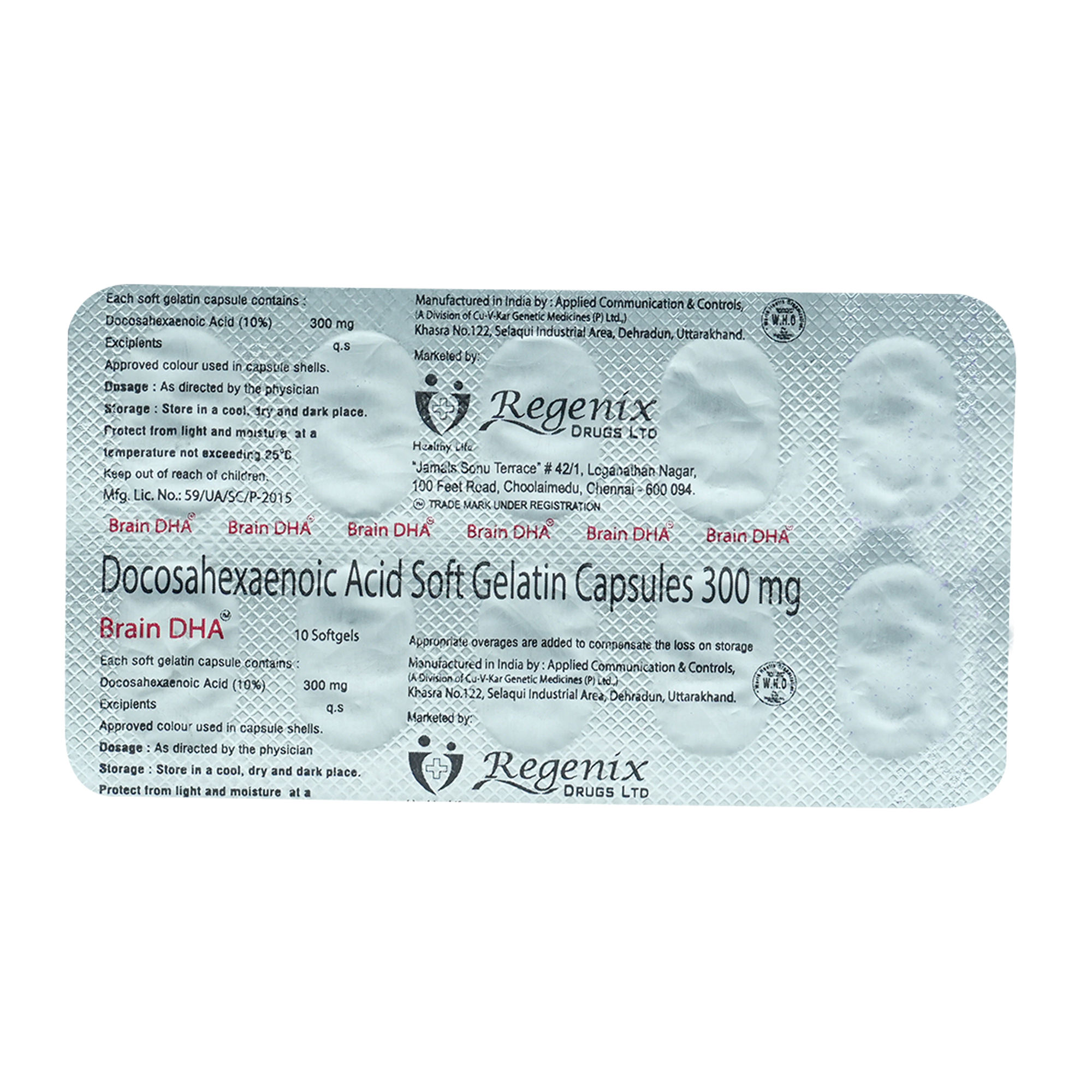 Brain DHA Capsule 10's Price, Uses, Side Effects, Composition - Apollo ...