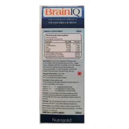 BrainIQ Syrup | Uses, Side Effects, Price | Apollo Pharmacy